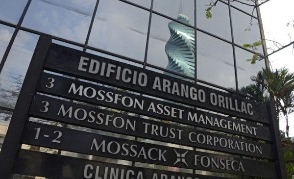 Karnit Flug nombrada a la cabeza del Banco Central de Israel